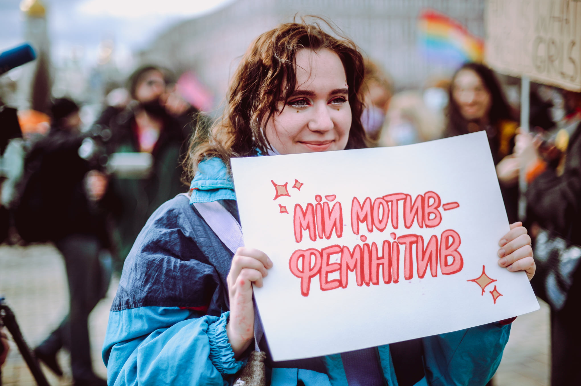 Гендерно-нейтральна мова: чому і як Cedos вживає фемінітиви | Cedos