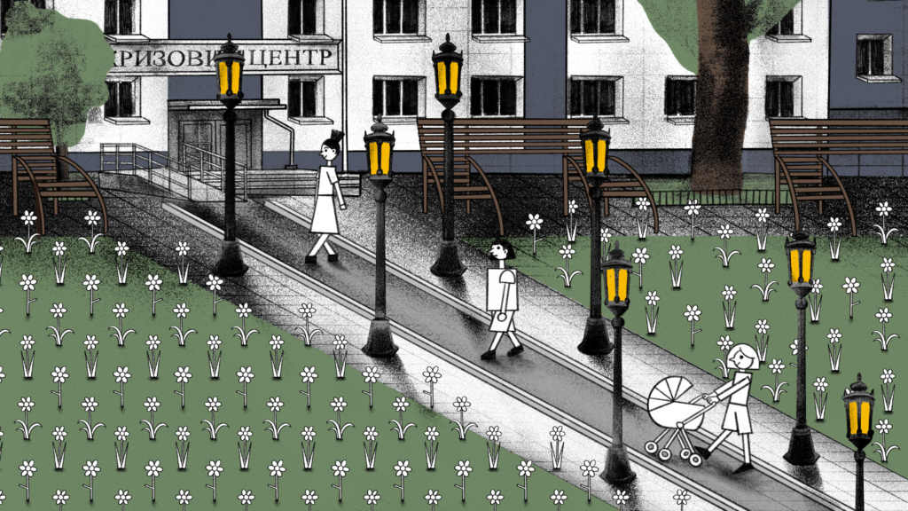 Гендерно чутливе відновлення в Україні на місцевому рівні | Cedos